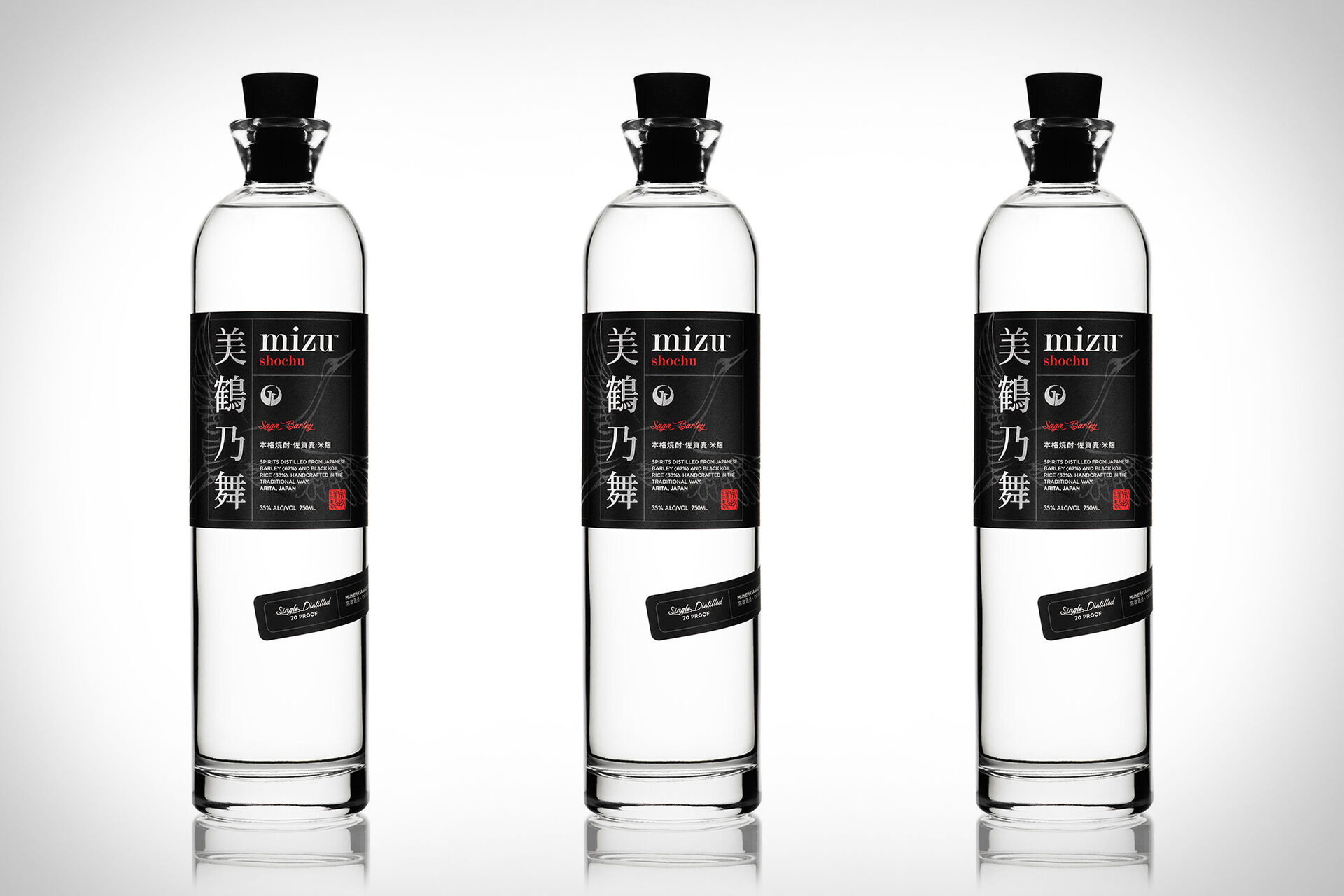 A Deep Dive into Barley Shochu (Ep. 13) - Japan Distilled