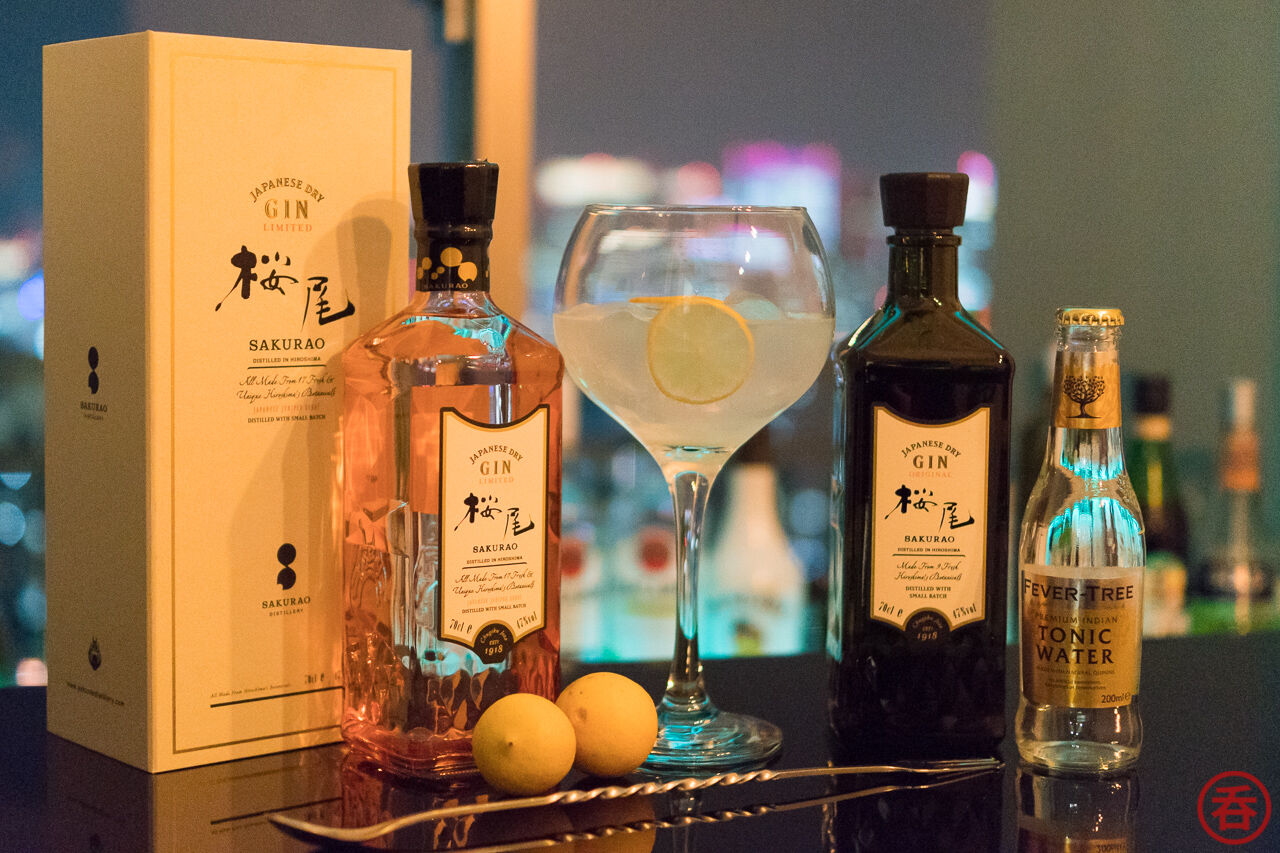 Jumping into Japanese Gin (ep. 16) - Japan Distilled