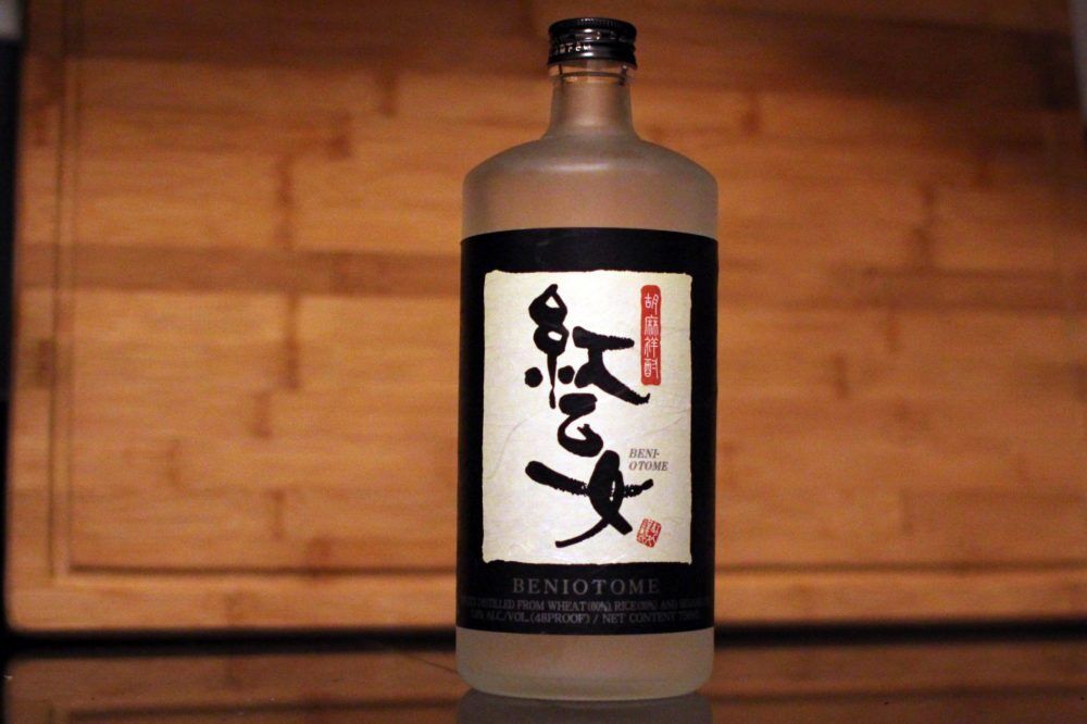 The Beauty of Aromatic Shochu (Ep 18) - Japan Distilled