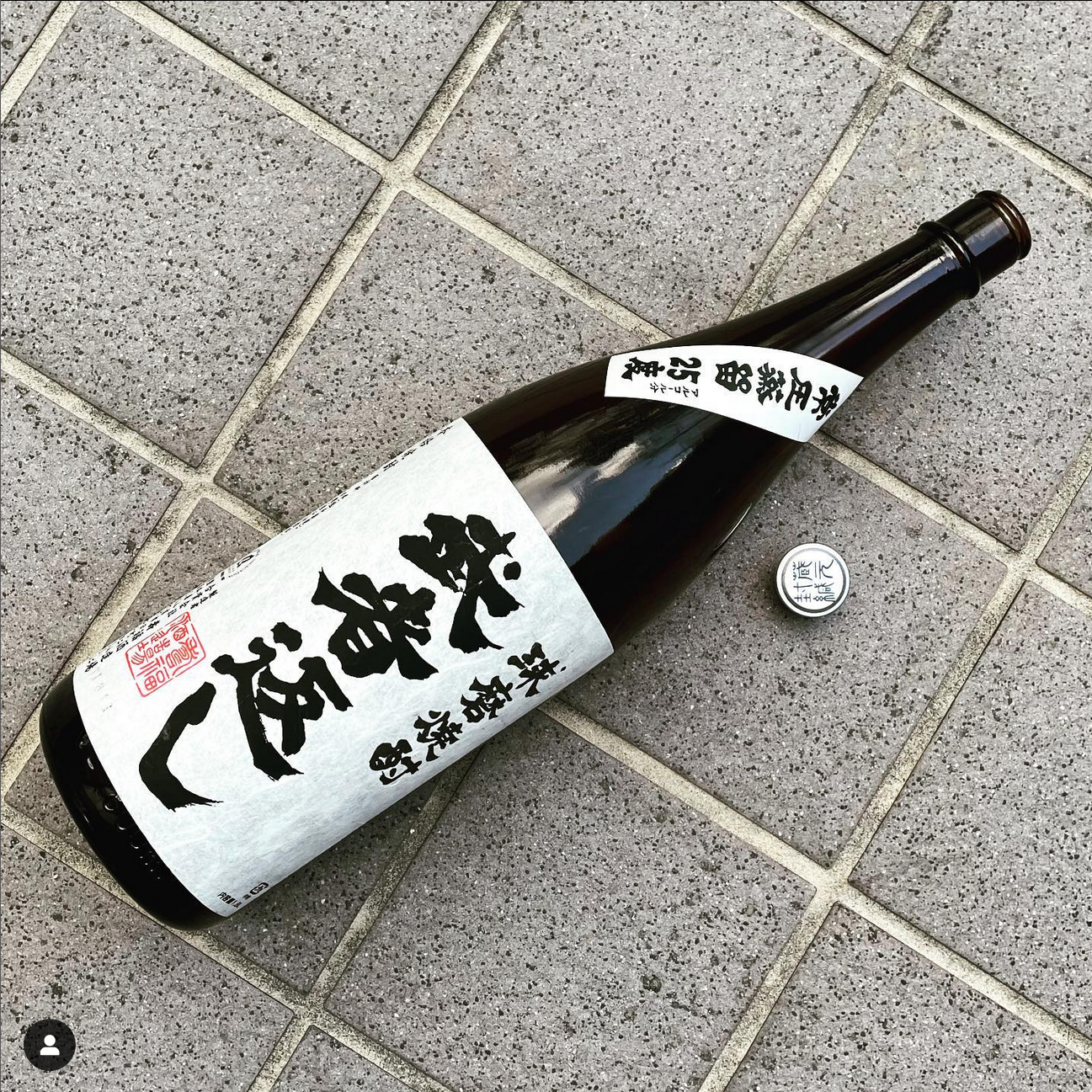 Elegant Kuma Shochu (Ep. 42) - Japan Distilled