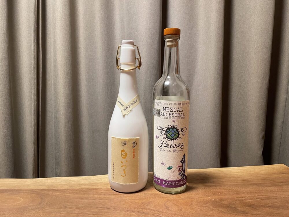 Koji and Agave Spirits: a chat with Emma Janzen on these beautiful ...